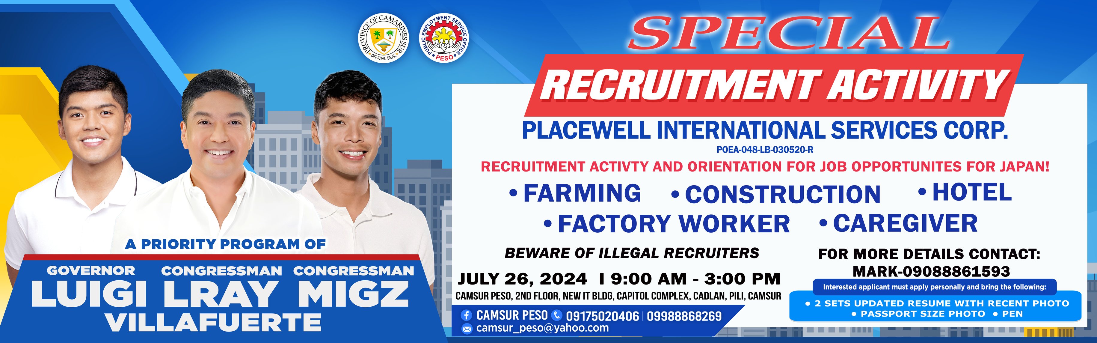 Announcements | SPECIAL RECRUITMENT ACTIVITY (SRA) and ORIENTATION of ...
